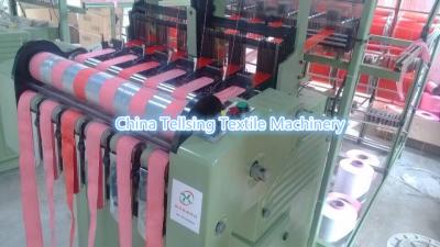 China fabricante de calidad superior Tellsing de China de la máquina de la cinta del borde del colchón para la fábrica que teje en venta