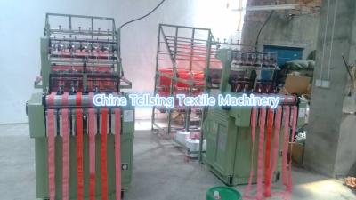 China fabricante de calidad superior Tellsing de China de la máquina de la cinta del borde del colchón para la fábrica que teje en venta