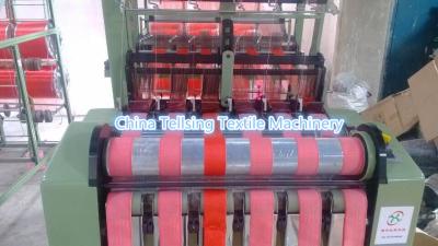 China fabricante de calidad superior Tellsing de China de la máquina de la cinta del borde del colchón para la fábrica que teje en venta