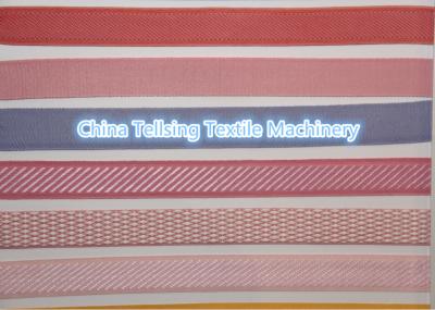 China fabricante de calidad superior Tellsing de China de la máquina de la cinta del borde del colchón para la fábrica que teje en venta