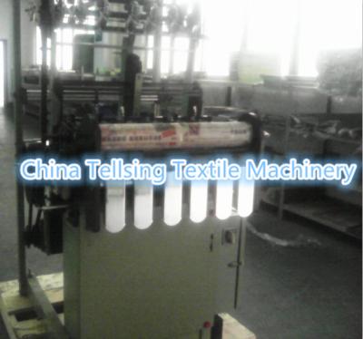 China fabricante de calidad superior Tellsing de China de la máquina de la cinta del borde del colchón para la fábrica que teje en venta