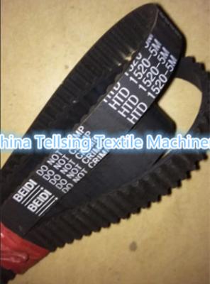China Proveedor de los recambios de la máquina de Tellsing de la buena calidad de China para muchas clases de máquina del telar en venta