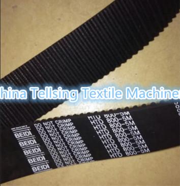 China Proveedor de los recambios de la máquina de Tellsing de la buena calidad de China para muchas clases de máquina del telar en venta