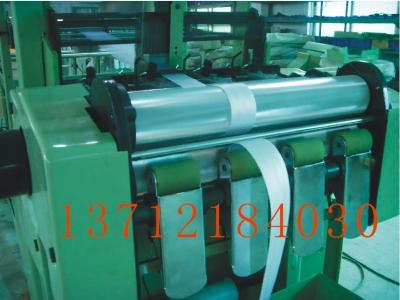 China compañía elástico de calidad superior Tellsing de China de la máquina de la correa para la fábrica de la tela de materia textil en venta