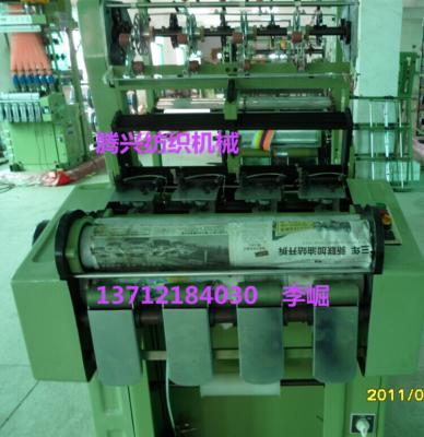 China compañía elástico de calidad superior Tellsing de China de la máquina de la correa para la fábrica de la tela de materia textil en venta