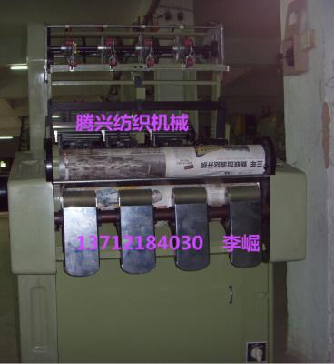 China compañía elástico de calidad superior Tellsing de China de la máquina de la correa para la fábrica de la tela de materia textil en venta