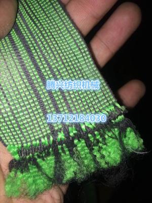 China compañía elástico de calidad superior Tellsing de China de la máquina de la correa para la fábrica de la tela de materia textil en venta