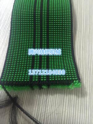 China compañía elástico de calidad superior Tellsing de China de la máquina de la correa para la fábrica de la tela de materia textil en venta