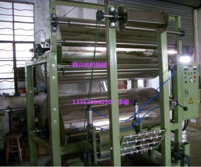 China plancha starching de la calefacción de calidad superior para la fábrica elástico Tellsing de China de las correas en venta