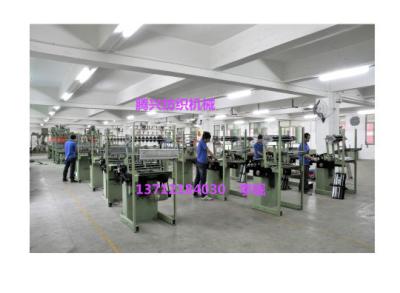 China la marca del logotipo de la etiqueta de la buena calidad automatizó la maquinaria tellsing del telar de la materia textil del proveedor de China de la máquina del telar de telar jacquar en venta