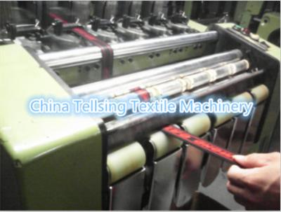 China la marca del logotipo de la etiqueta de la buena calidad automatizó la maquinaria tellsing del telar de la materia textil del proveedor de China del telar del telar de telar jacquar en venta
