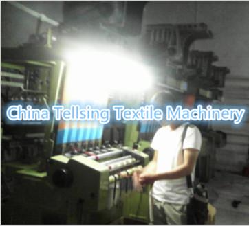 China la marca del logotipo de la etiqueta de la buena calidad automatizó la maquinaria tellsing del telar de la materia textil del proveedor de China del telar del telar de telar jacquar en venta