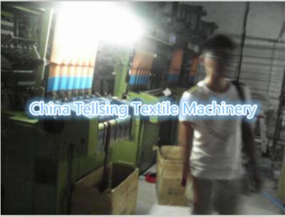 China la marca del logotipo de la etiqueta de la buena calidad automatizó la maquinaria tellsing del telar de la materia textil del proveedor de China del telar del telar de telar jacquar en venta