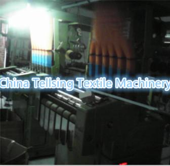 China la marca del logotipo de la etiqueta de la buena calidad automatizó la maquinaria tellsing del telar de la materia textil del proveedor de China del telar del telar de telar jacquar en venta