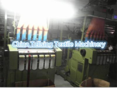 China la marca del logotipo de la etiqueta de la buena calidad automatizó la maquinaria tellsing del telar de la materia textil del proveedor de China del telar del telar de telar jacquar en venta