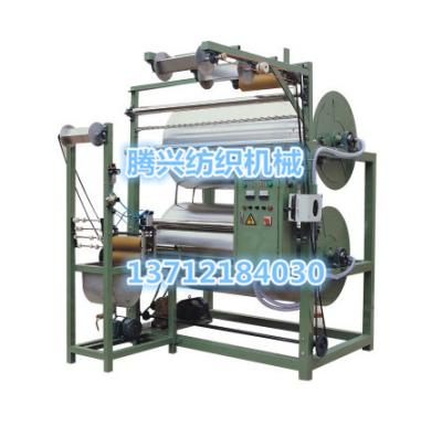 China máquina del telar de la aguja de la buena calidad con el telar jacquar para el logotipo de la etiqueta que teje la maquinaria tellsing del telar de la materia textil de la fábrica de China en venta