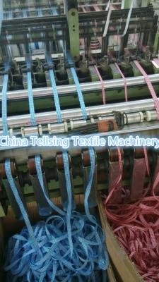 China máquina del telar de la aguja de la buena calidad con el telar jacquar para el logotipo de la etiqueta que teje la maquinaria tellsing del telar de la materia textil de la fábrica de China en venta