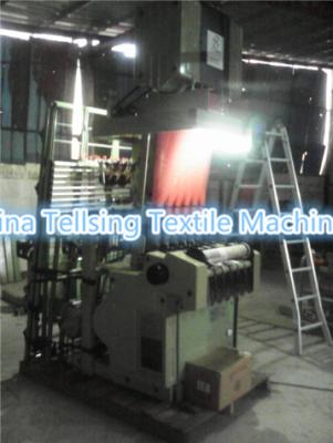China la marca del logotipo de la etiqueta de la buena calidad automatizó la maquinaria tellsing del telar de la materia textil del proveedor de China del telar del telar de telar jacquar en venta
