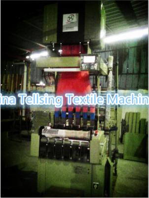China la marca del logotipo de la etiqueta de la buena calidad automatizó la maquinaria tellsing del telar de la materia textil del proveedor de China del telar del telar de telar jacquar en venta