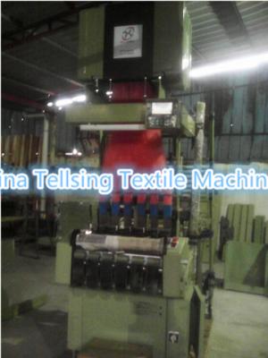 China la marca del logotipo de la etiqueta de la buena calidad automatizó la maquinaria tellsing del telar de la materia textil del proveedor de China del telar del telar de telar jacquar en venta