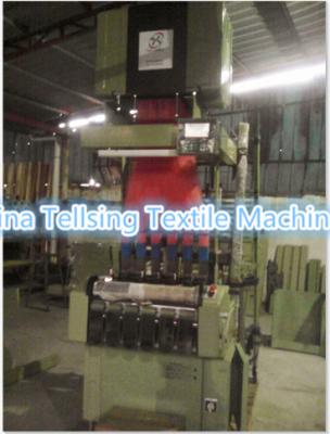 China la marca del logotipo de la etiqueta de la buena calidad automatizó la maquinaria tellsing del telar de la materia textil del proveedor de China del telar del telar de telar jacquar en venta