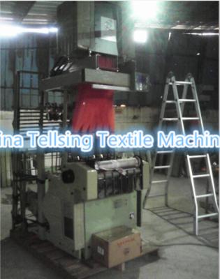 China telar de la aguja de la buena calidad con la máquina del telar jacquar para las correas elásticos que tejen, cinta, cinta, correa, cuerda, fuente tellsing de China en venta