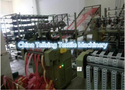 China máquina de calidad superior del telar de telar jacquar para las marcas del logotipo que tejen de la ropa interior, del sujetador, de la cuna, del colchón, de la fábrica de la ropa etc. China en venta