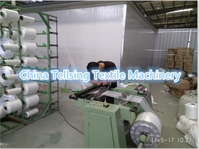 China máquina de calidad superior del telar de telar jacquar para las marcas del logotipo que tejen de la ropa interior, del sujetador, de la cuna, del colchón, de la compañía de la ropa etc. China en venta