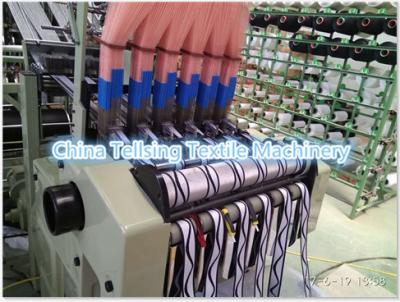 China telar de calidad superior de la aguja del telar jacquar para la cinta del logotipo que teje de la ropa interior, del sujetador, de la cuna, del colchón, de la compañía de la ropa etc. China en venta