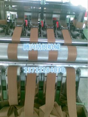 China fabricante de calidad superior Tellsing de China de la máquina del telar de la aguja para el colchón, correa de la cinta de los muebles, cinta, planta que teje del cordón en venta