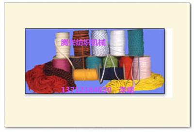 China fabricante de calidad superior Tellsing de China de la máquina del telar de la aguja para el colchón, correa de la cinta de los muebles, cinta, planta que teje del cordón en venta