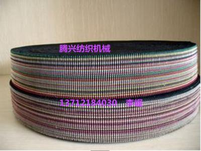 China fabricante de calidad superior Tellsing de China de la máquina del telar de la aguja para el colchón, correa de la cinta de los muebles, cinta, planta que teje del cordón en venta