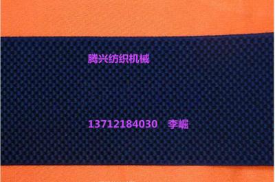 China fabricante de calidad superior Tellsing de China de la máquina del telar de la aguja para el colchón, correa de la cinta de los muebles, cinta, planta que teje del cordón en venta