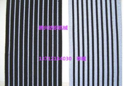China fabricante de calidad superior Tellsing de China de la máquina del telar de la aguja para el colchón, correa de la cinta de los muebles, cinta, planta que teje del cordón en venta