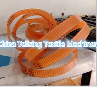 China Proveedor de los recambios de la marca de Tellsing de la buena calidad de China para los diferentes tipos de máquina del telar en venta