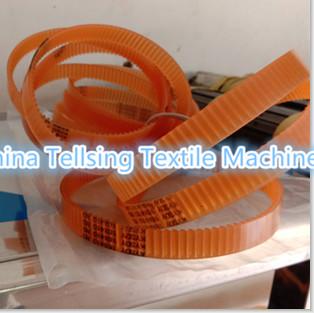 China Proveedor de los recambios de la marca de Tellsing de la buena calidad de China para los diferentes tipos de máquina del telar en venta