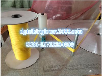 China máquina que arrolla de China de la buena calidad en las ventas para la cinta del algodón que embala, riband, tira elástico en venta