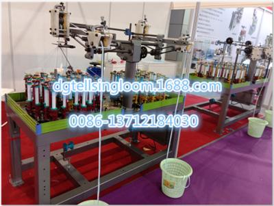 China proveedor de alta velocidad de calidad superior de China de la máquina del trenzado tellsing para hacer la correa, la tira, la honda, el cordón, la correa, la banda, la cinta etc. en venta