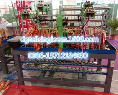 China proveedor de alta velocidad de calidad superior de China de la máquina del trenzado tellsing para hacer la correa, la tira, la honda, el cordón, la correa, la banda, la cinta etc. en venta