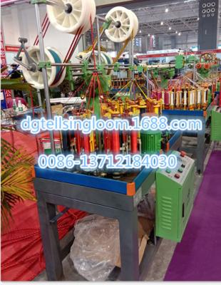China proveedor de alta velocidad de calidad superior de China de la máquina del trenzado tellsing para hacer la correa, la tira, la honda, el cordón, la correa, la banda, la cinta etc. en venta