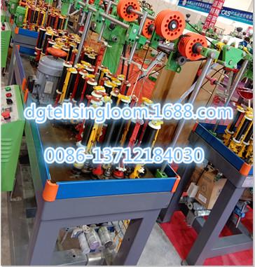 China proveedor de alta velocidad de calidad superior de China de la máquina del trenzado tellsing para hacer la correa, la tira, la honda, el cordón, la correa, la banda, la cinta etc. en venta