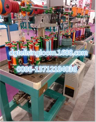 China proveedor de alta velocidad de calidad superior de China de la máquina del trenzado tellsing para hacer la correa, la tira, la honda, el cordón, la correa, la banda, la cinta etc. en venta