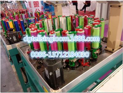 China proveedor de alta velocidad de calidad superior de China de la máquina del trenzado tellsing para hacer la correa, la tira, la honda, el cordón, la correa, la banda, la cinta etc. en venta