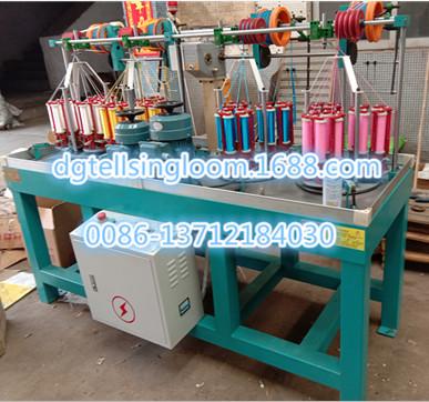 China proveedor de alta velocidad de calidad superior de China de la máquina del trenzado tellsing para hacer la correa, la tira, la honda, el cordón, la correa, la banda, la cinta etc. en venta