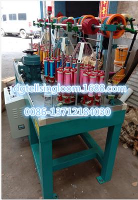 China proveedor de alta velocidad de calidad superior de China de la máquina del trenzado tellsing para hacer la correa, la tira, la honda, el cordón, la correa, la banda, la cinta etc. en venta