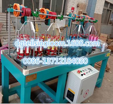 China proveedor de alta velocidad de calidad superior de China de la máquina del trenzado tellsing para hacer la correa, la tira, la honda, el cordón, la correa, la banda, la cinta etc. en venta