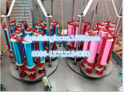 China proveedor de alta velocidad de calidad superior de China de la máquina del trenzado tellsing para hacer la correa, la tira, la honda, el cordón, la correa, la banda, la cinta etc. en venta