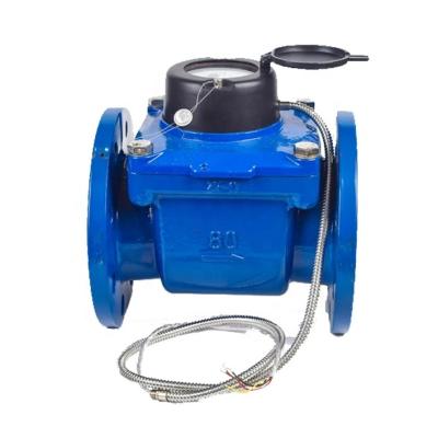 China DN50 Horizontal Woltmann Dry Type Photoelectric Direct Reading Cold Water Meter RS485 MODBUS PROTOCOL for sale