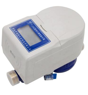 China RF Card Domestic Type Prepaid Water Meters Free Billing Software and Free Maintenance and Tech-support for sale