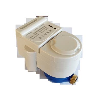 China LoRa WATER METER 1/2" Wireless Remote Transmission with Brass Remotely Control Valve (IP68) Water Meter for sale